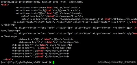 Linux命令——查找文件大小大于1m的文件linux查找大于1m的文件 Csdn博客