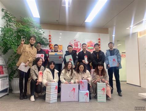 集团总部第四季度员工生日会 科华时代集团