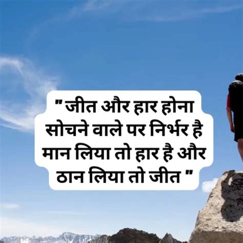 Vikas Kumar Posted On Linkedin