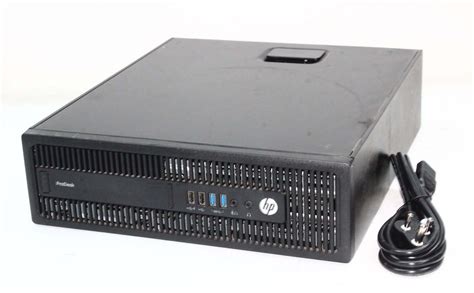 System Unit System Unit HMR Shop N Bid System Unit System Unit HMR Shop N Bid