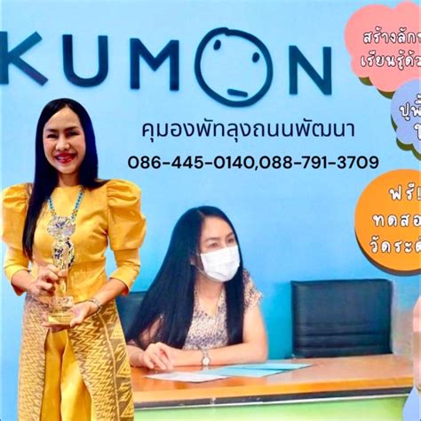 อัลกอริทึม Algorithm คืออะไร 💛 ราชบัณฑิตยสถานได้บัญญัติศัพท์คำว่า “algorithm” ใช้คำว่า