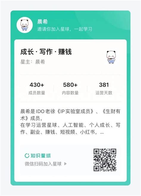 Sql Server多表查询jion和in，到底哪个更高效？ 知乎
