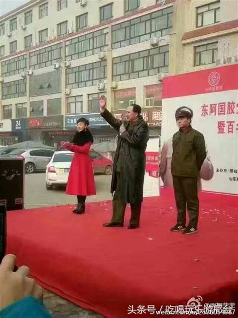 毛澤東特型演員許國寅來邢台了 每日頭條