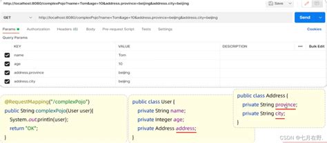 Web入门：协议与tomcat基础及请求响应详解 Csdn博客