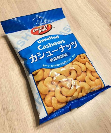 業務スーパーまとめ買いにおすすめマニアが選ぶストックしたい食品3選 イチオシ
