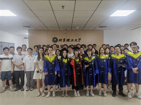 前程似锦 2023届毕业生风采 信息系统及安全对抗实验中心（iscc）