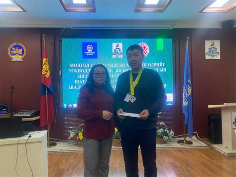 Шатар сонирхогч насанд хүрэгчдийн Зуунмод сумын Аварга шалгаруулах