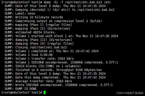 【linux】linux备份与恢复 linux系统备份与恢复教程 csdn博客