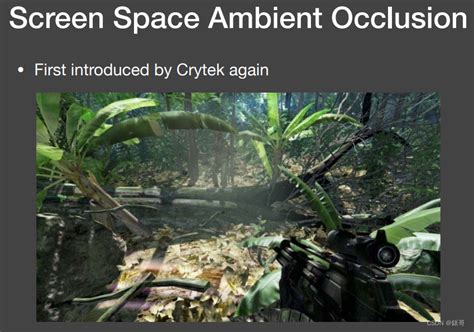 屏幕空间实时全局光照 计算机图形学高质量实时渲染七图形学渲染 Csdn博客