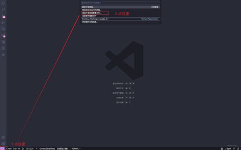 提升前端开发体验：利用 Dev Containers 实现高效开发 前端学习笔记 Segmentfault 思否