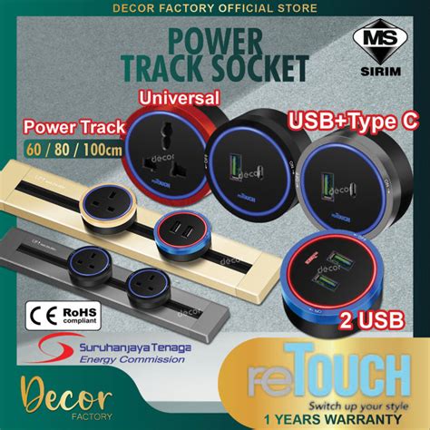 RETOUCH Power Track Mm Mm Mm A Power Rail Power Line Socket Adapter Flat Pin