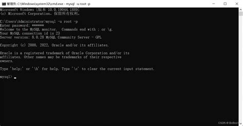 MySQL5 7升级MySQL8 0完整卸载与安装并连接Navicat 腾讯云开发者社区 腾讯云