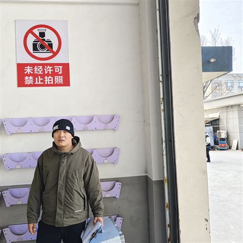 沃森德科技集团有限公司 职业卫生 案例中心 无锡国通环境检测技术有限公司官方网站