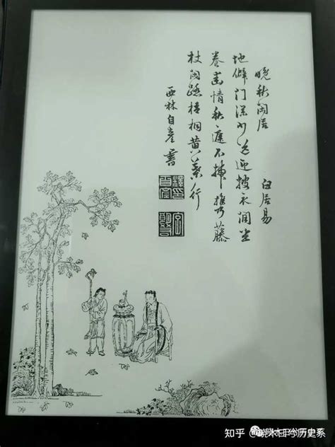 想入手一个阅读器，掌阅ireader A6和kindle Paperwhite4 选谁好，好纠结。 知乎