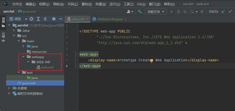 Servlet入门：第一个hello World程序创建第一个servlet运行出helloword Csdn博客