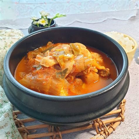 알토란 김치찌개 묵은지 김치찌개 레시피 돼지김치찌개 맛있게 끓이는 법 네이버 블로그