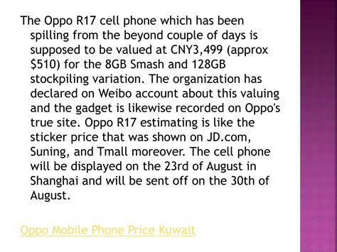 Ppt Oppo Phones With In Display Fingerprint Sensor Powerpoint Presentation Id 12106101