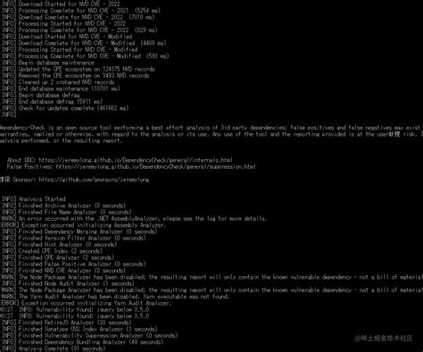 你要知道的 Npm 依赖包漏洞检测和修复一些漏洞常见的名词：cve、cvss和cwe 依赖包漏洞扫描工具，snyk N 掘金