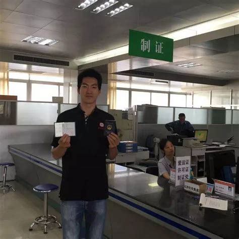 强势围观！南宁市首张网约车运输证长这样！搜狐汽车搜狐网
