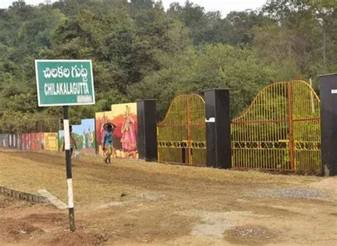 Medaram Jatara మేడారం జాతర చిలకలగుట్టపై సమ్మక్క రహస్యం Jaiswaraajya Tv