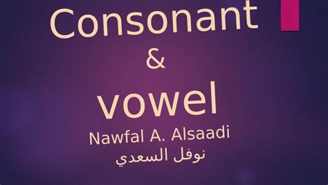 PDF Consonant And Vowel