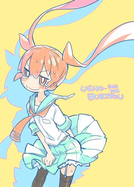 Ueno Ueno San Wa Bukiyou Drawn By Harada Takehito Danbooru