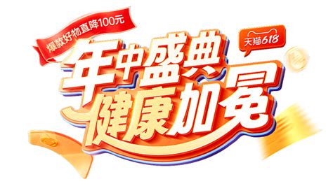 红桃k官方旗舰店