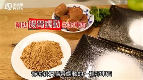科學大爆炸 第二季 吃糖懂醣：焦糖瑪奇朵和太妃糖的秘密是什麼？ 第18集｜綜藝｜免費線上看｜litv 立視線上影視