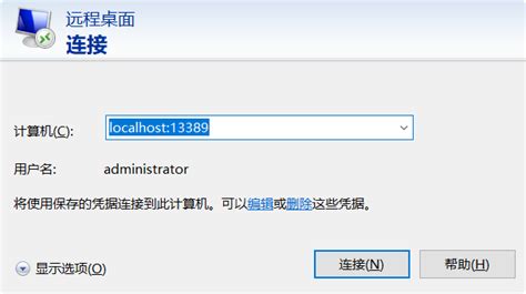 OVH DD Windows教程 tea1me的博客