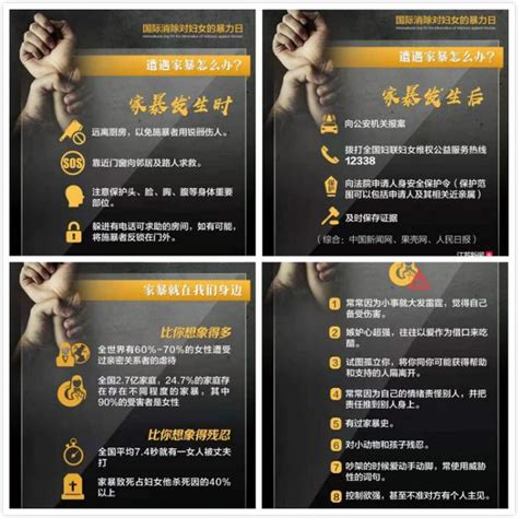 蔣勁夫又被曝家暴，打臉胡歌等眾明星曾為他發聲 每日頭條