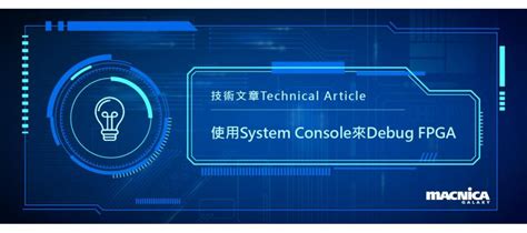 對時 精準時間用於5g O Ran Macnica Galaxy