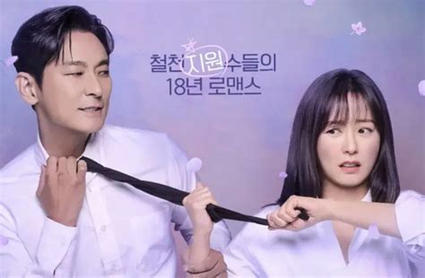 Love Your Enemy Bawa Kisah Joo Ji Hoon Dan Jung Yu Mi Dari Musuh Jadi