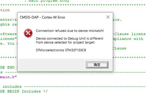 keil5 报错 connection refused due to device mismatch 知乎