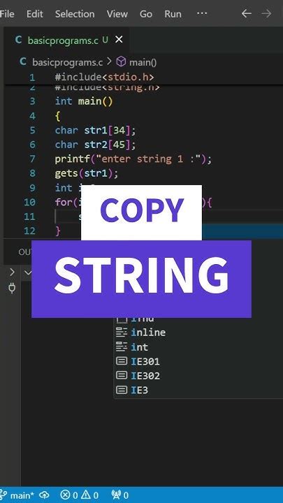 Copy One String To Another In C Coding Dsa Comedy Software