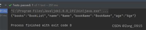 Java Jsonproperty中首字母大小写对json反序列化的影响问题解决思路（不用fastjson）java 反序列化 字段