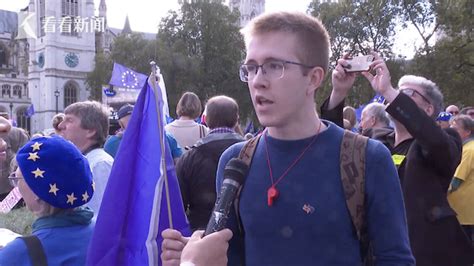 脱欧3年后悔了？英国民众游行呼吁重新加入欧盟脱欧3年后悔了？英国民众游行呼吁重新加入欧盟看看新闻网