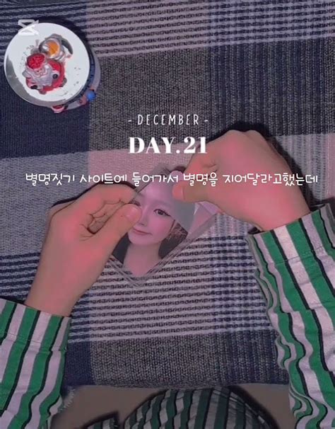 구리인형의 첫영상🐸 Youtube