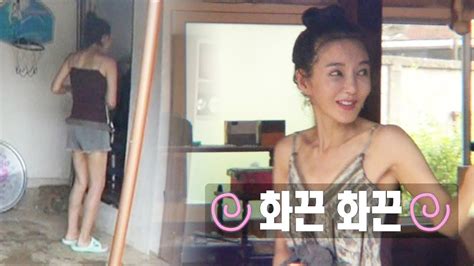 곽진영 구본승 나체 샤워 장면 목격 웬 시커먼 남자가 불타는 청춘 회 YouTube