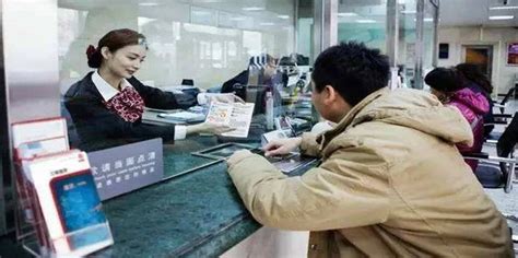 工行如何查询转账记录360新知
