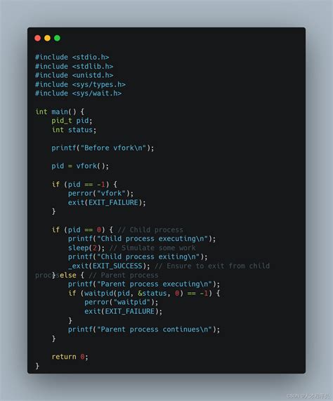 linuxC语言vforkwait与waitpid函数