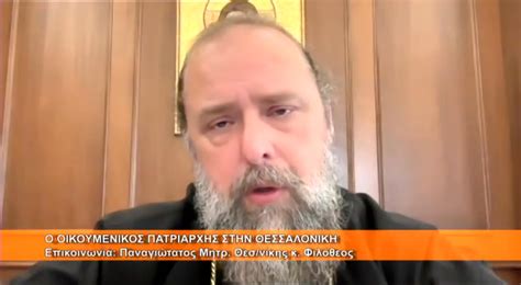 Άγιος Παΐσιος Επεισόδιο 3 Από τα Φάρασα στον Ουρανό Β ΚΥΚΛΟΣ ΔΕΥΤΕΡΟΥ ΚΥΚΛΟΥ Επεισόδιο 3