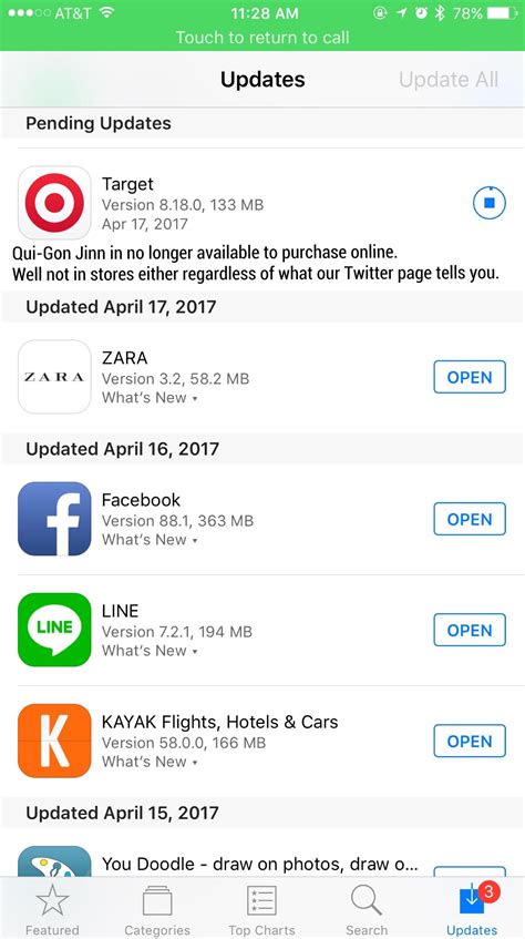Target App Update R Funkopop