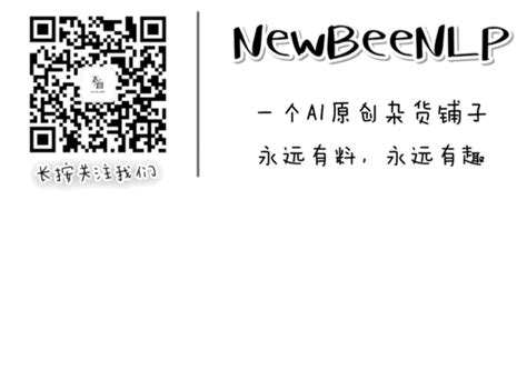 详解各种llm系列｜llama 2模型架构、 预训练、sft内容详解 Part1 Csdn博客