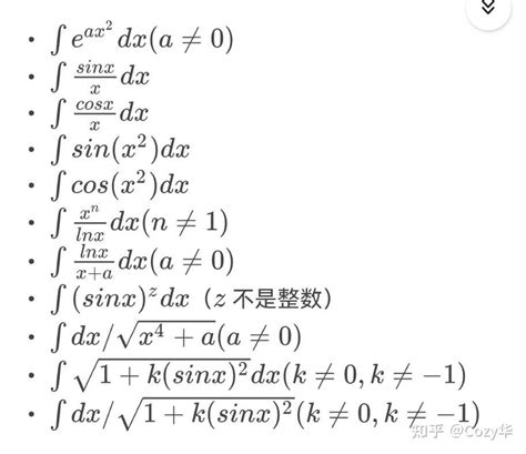 高数笔记——集合映射函数 知乎