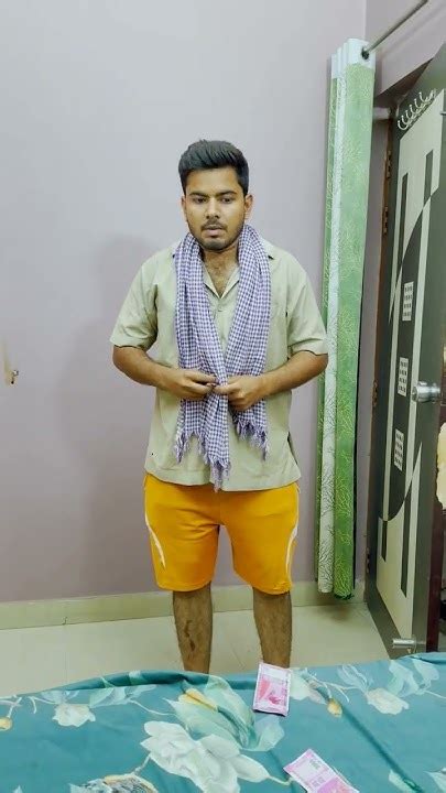 नौकर ने मालकिन के साथ एक रात बिताने के दिए 8 लाख Viral Trending