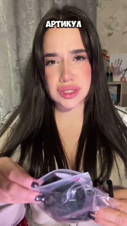 распаковка обзор покупки рек рекомендации Youtube