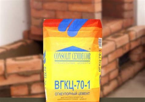 Огнеупорный цемент для печи: в чем особенности и как сделать своими ...