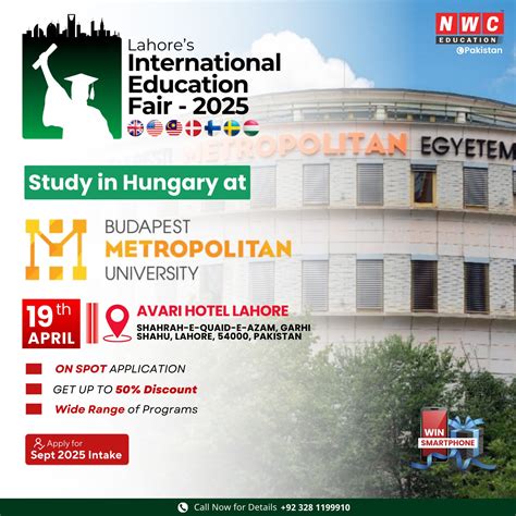 nwc education lahore lahore