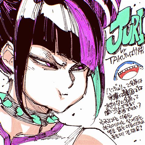 Takumiサメ男 連載中フォーロン・ホープ On Twitter 対戦画面？のジュリの表情いいよね