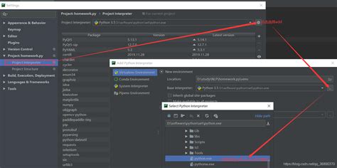 结巴分词安装教程jieba分词安装 Csdn博客